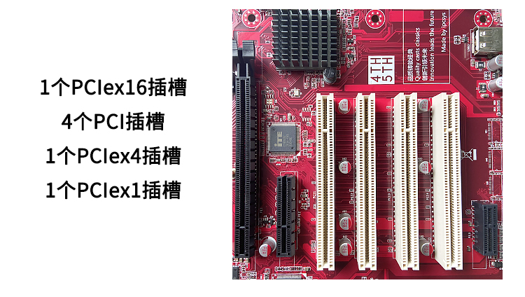 台进ipcsys-1150A - 工控机_工业平板电脑_嵌入式工控机_工控一体机_深圳市台进科技有限公司
