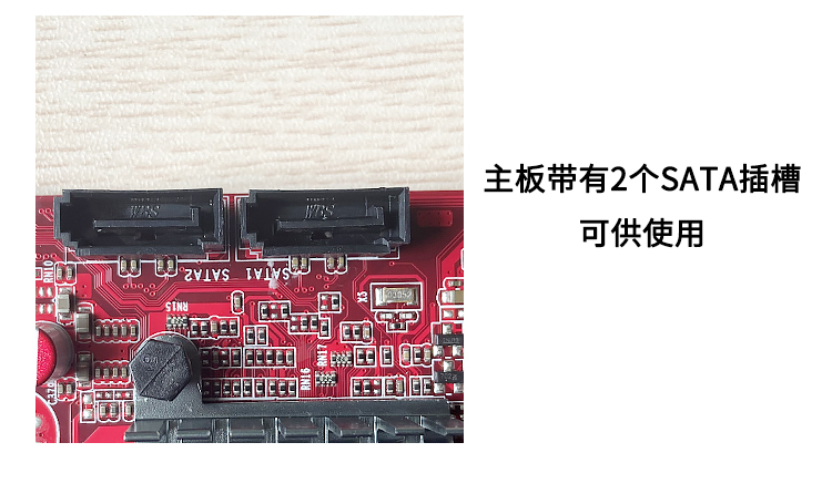 台进ipcsys-1150A - 工控机_工业平板电脑_嵌入式工控机_工控一体机_深圳市台进科技有限公司